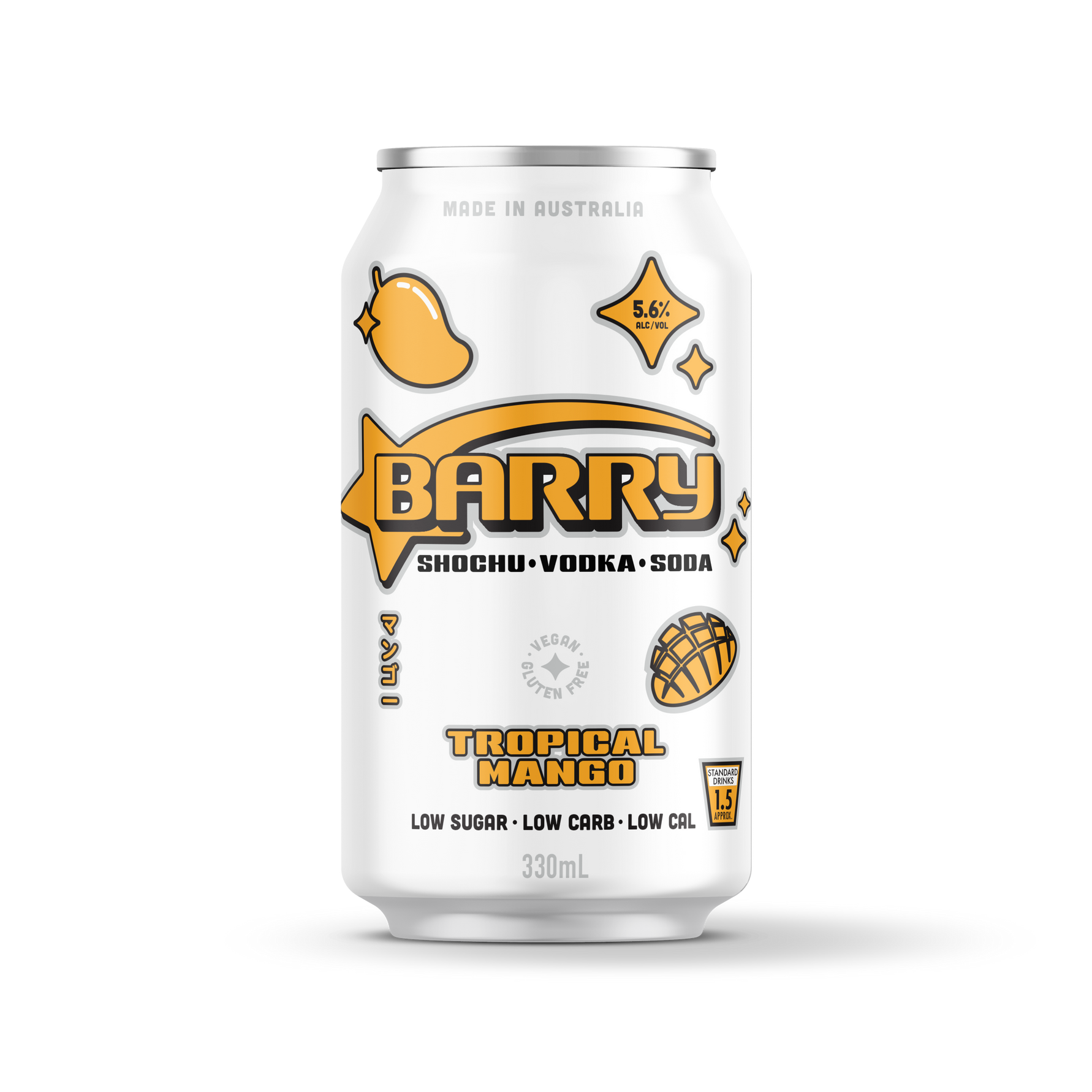 Barry's Drink