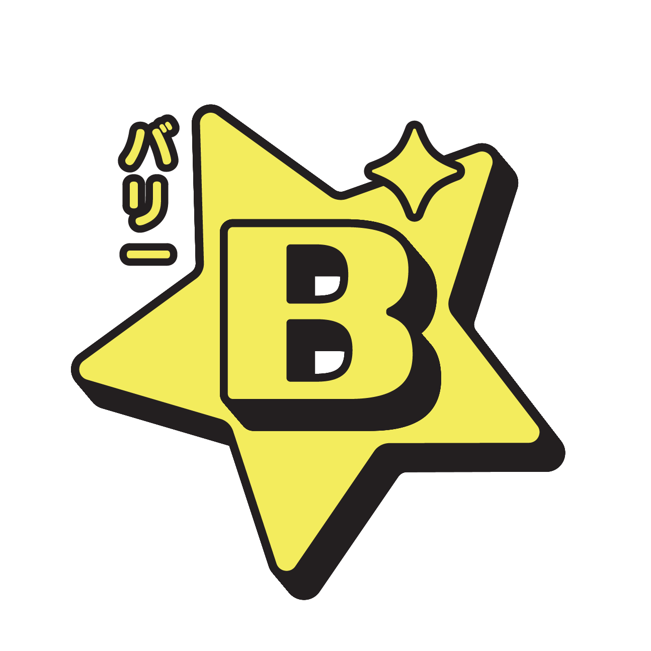 Stockists – Barrys Drink